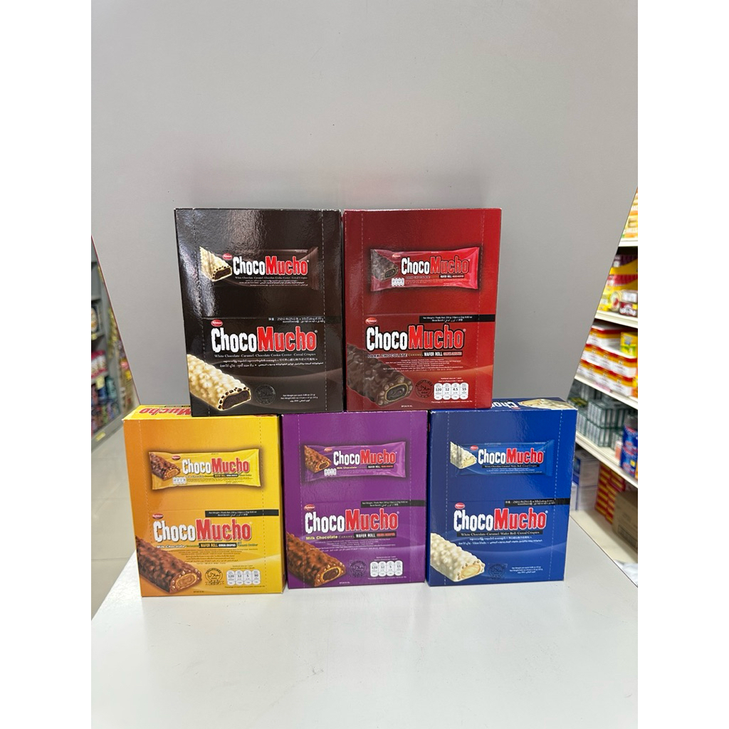 REBISCO CHOCO MUCHO WAFER ROLL CEREAL CRISPY 10X25GM | Shopee Malaysia
