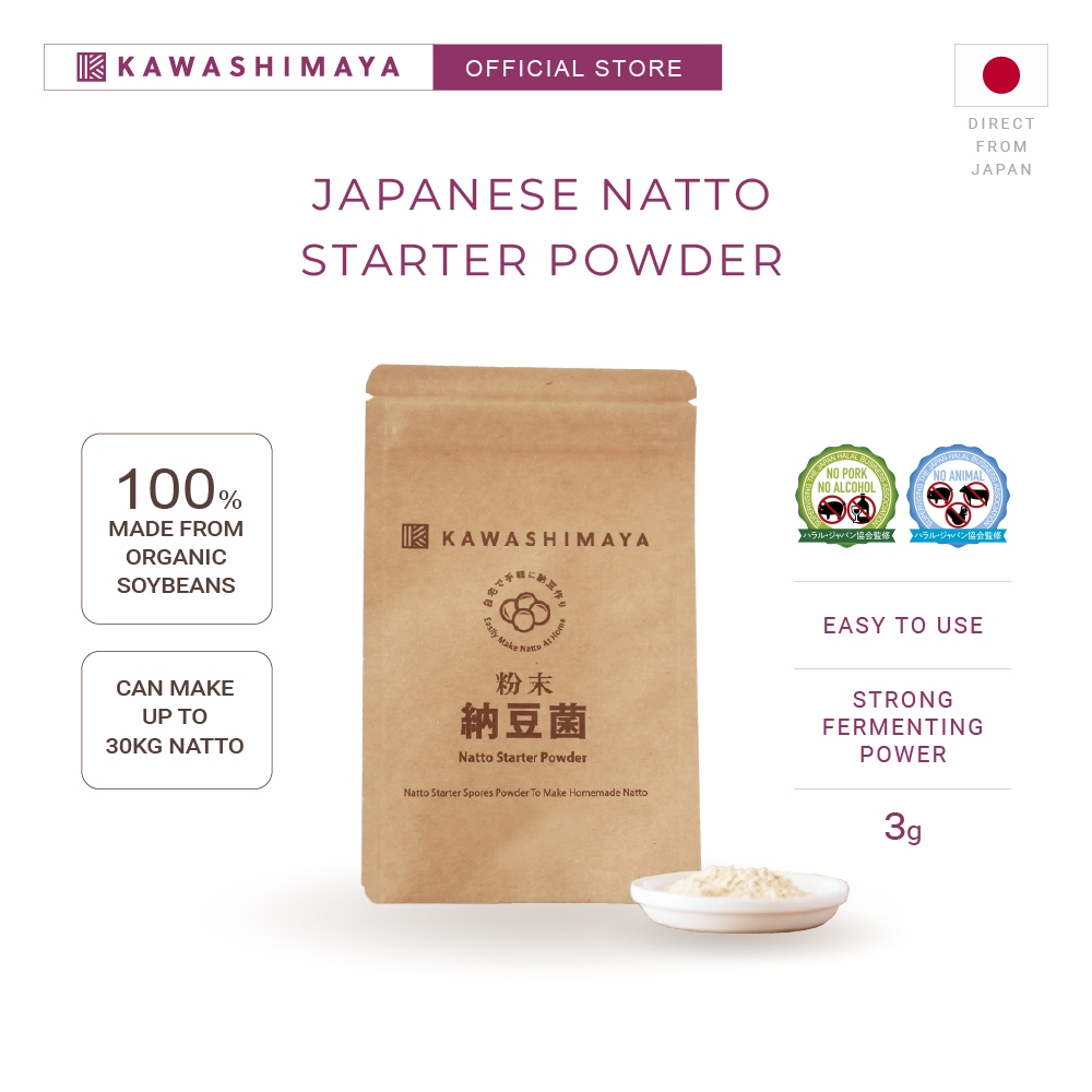 KAWASHIMAYA Natto Starter Powder 3g - Ragi Natto for Making DIY Natto ...