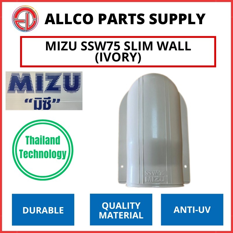 MIZU SLIM WALL SSW75 AIRCOND TRUNKING CASING (THAI IMPORT) | Shopee ...