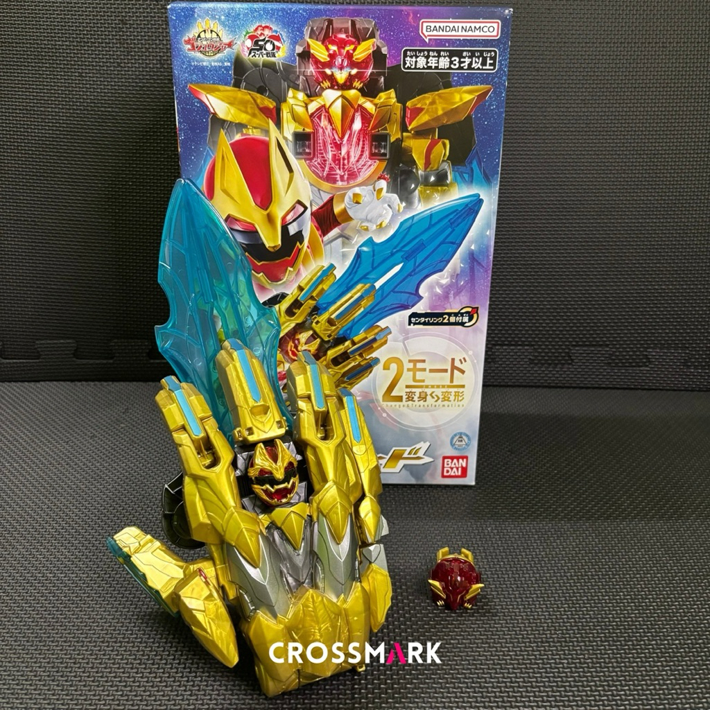 DX Tegasword - Number One Sentai Gozyuger | Shopee Malaysia