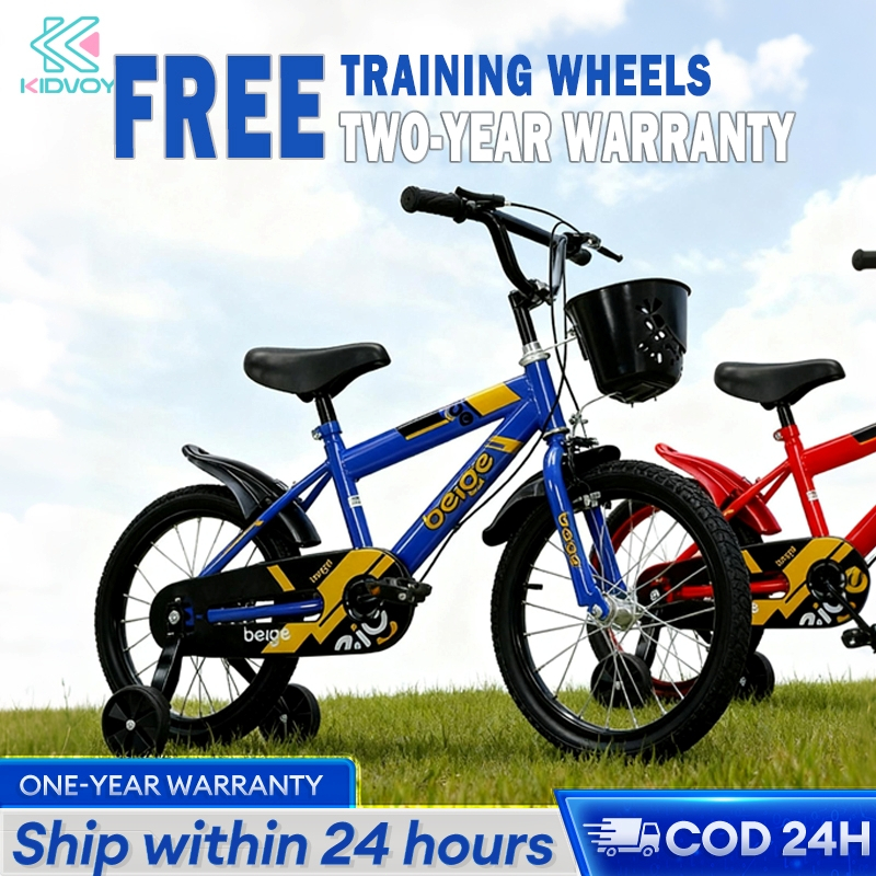 🔥【Anti-Rollover Design】Kids Bike 12/16 Inch with Training Wheel | 0.9T ...