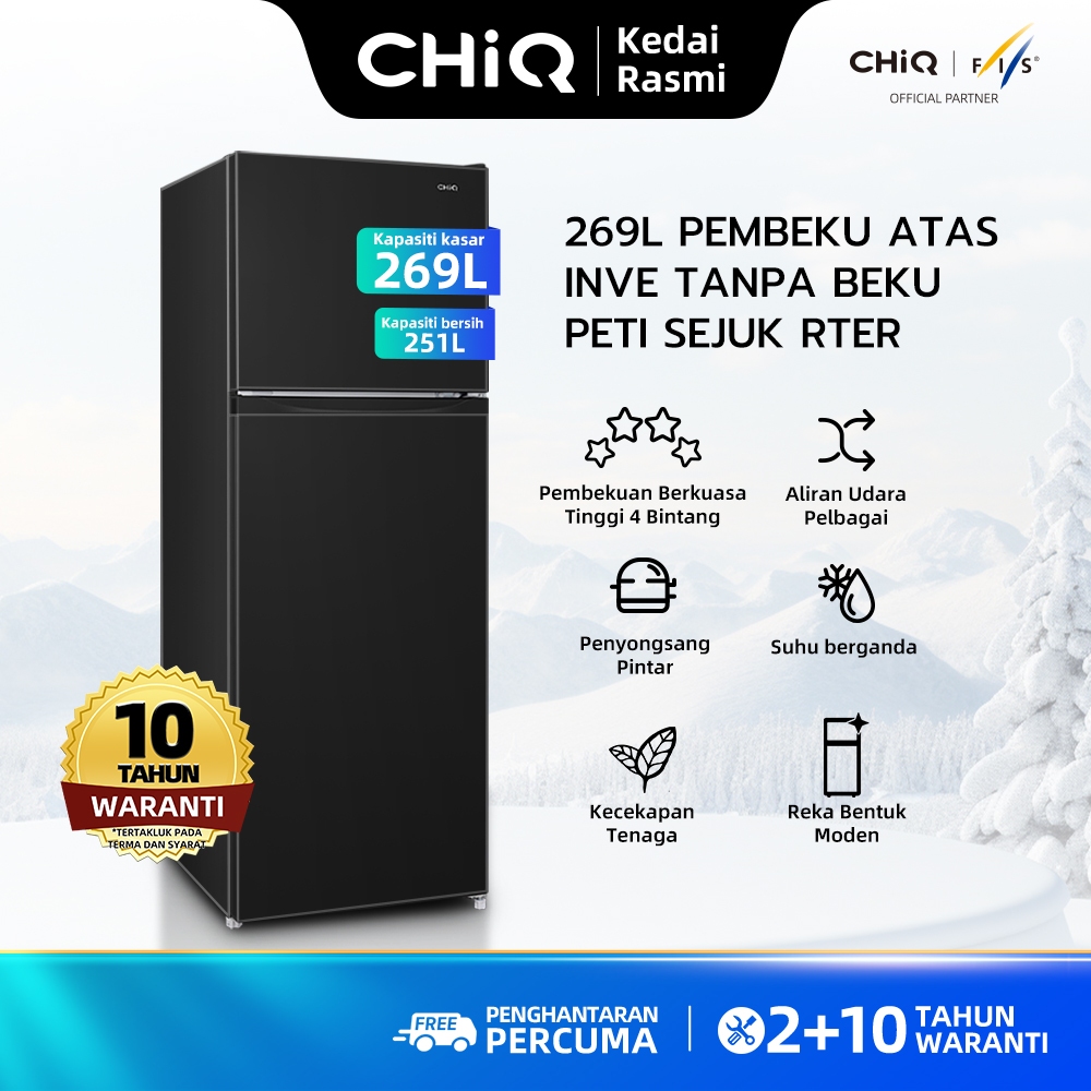 CHiQ Two Doors 269L CTM251N Top-mounted Nofrost Inverter refrigerator 4 ...
