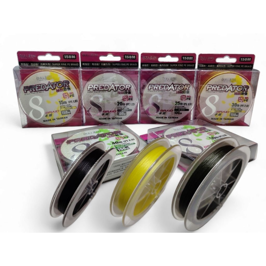 BULLZEN PREDATOR X8 SUPER FINE BRAIDED (150M) | Shopee Malaysia