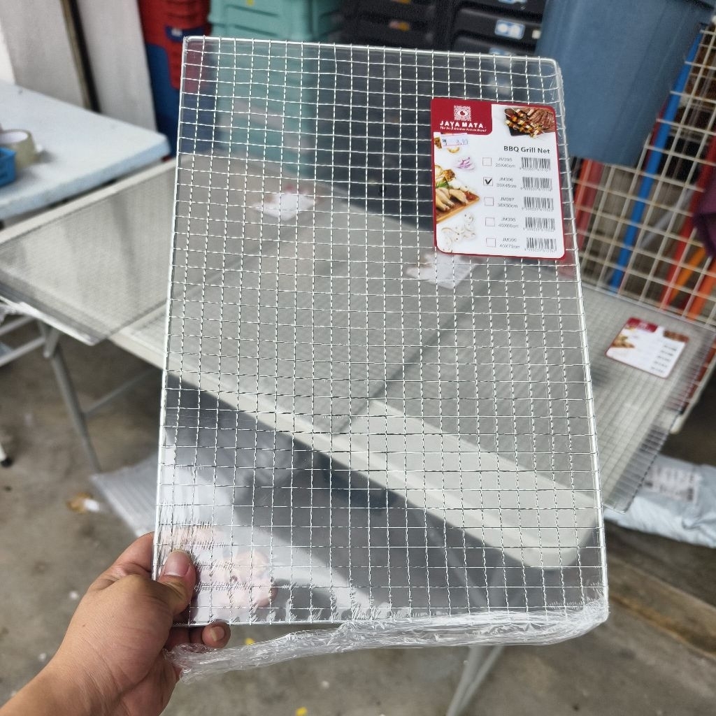 Jaya mata BBQ grill net LARGE Outdoor Non-stick BBQ Grill BarbequeMesh ...