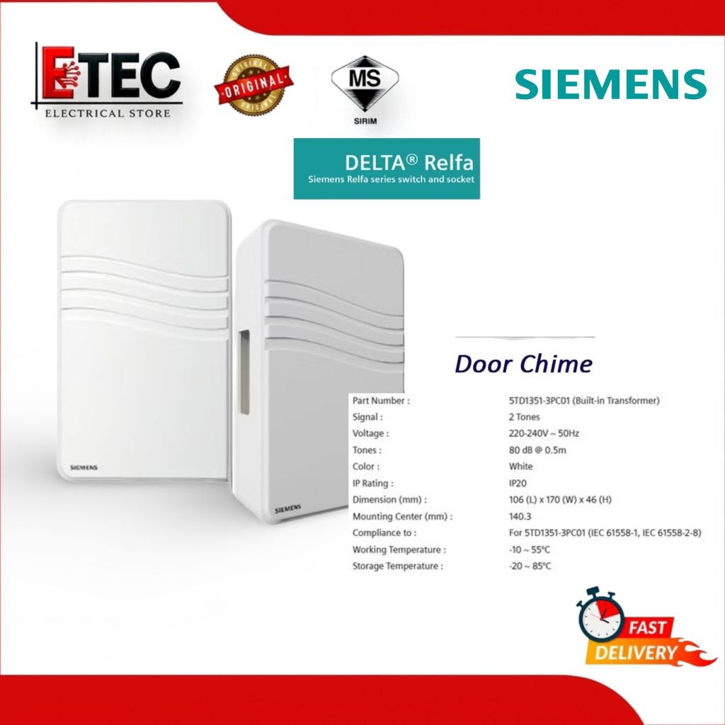 Siemens DELTA® Relfa Mechanical Ding Dong Door Chime 240v Ding Dong ...
