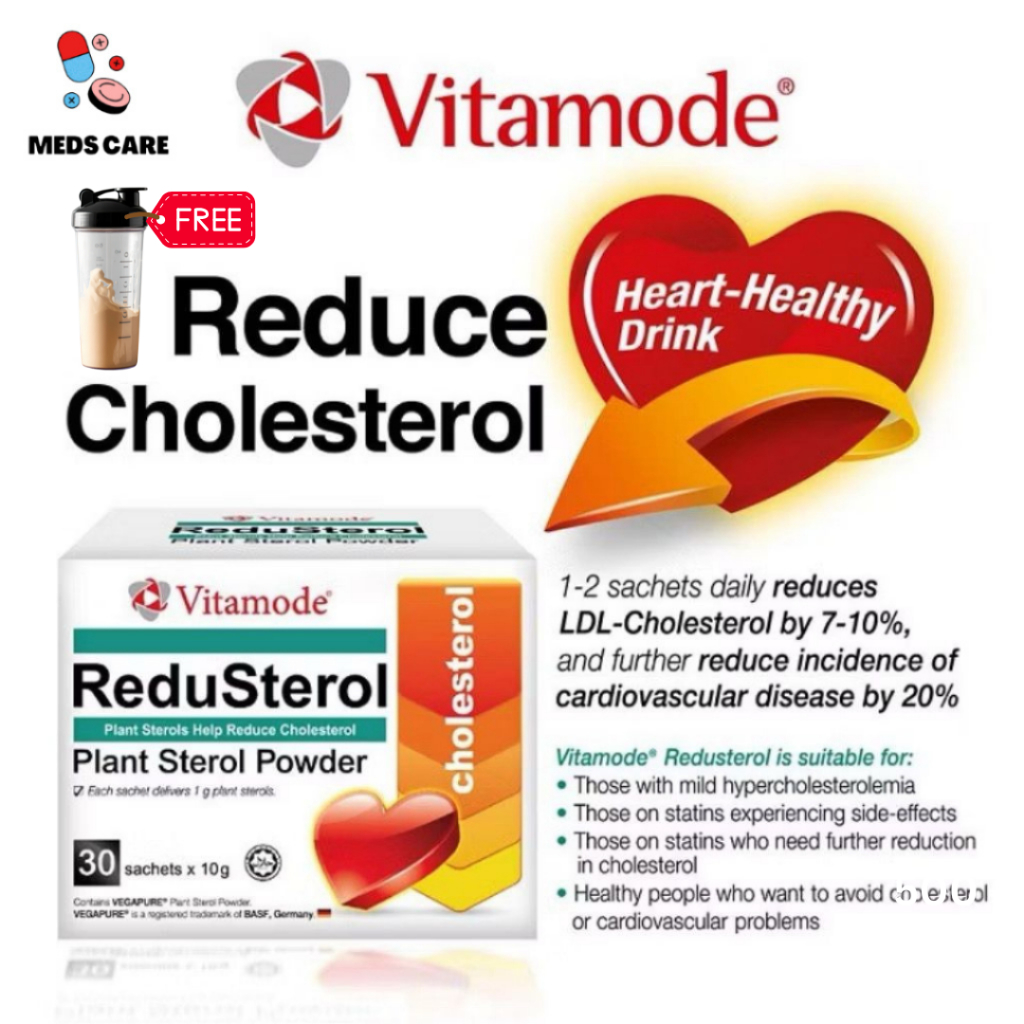 (Free Vitamode Shaker) VITAMODE REDUSTEROL VEGAPURE PLANT STEROL POWDER ...