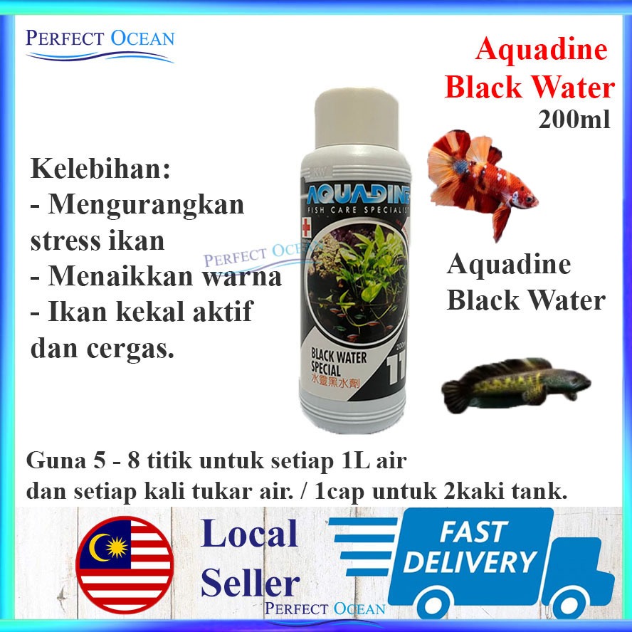 Aquadine Blackwater 200ml TERBAIK UTK GROOM, BREED Aquarium Betta ...