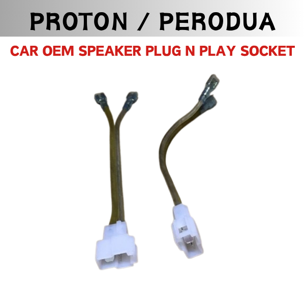 PROTON WIRA SAGA PERSONA WAJA ERTIGA EXORA INSPIRA IRIZ CAR SPEAKER ...