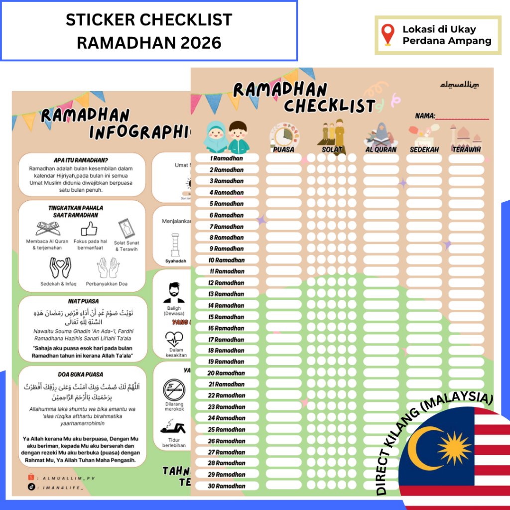 Al Muallim Ramadhan Tracker for Kids Ramadan Activity Checklist Puasa ...