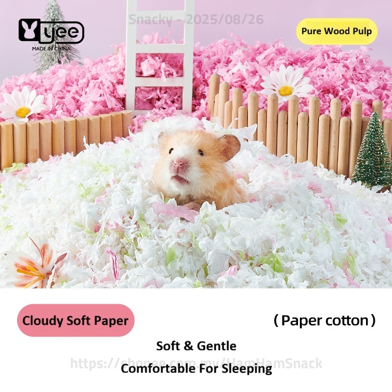 Premium Cloudy Hamster Paper Cotton Bedding Ultra Soft Nesting Cotton ...