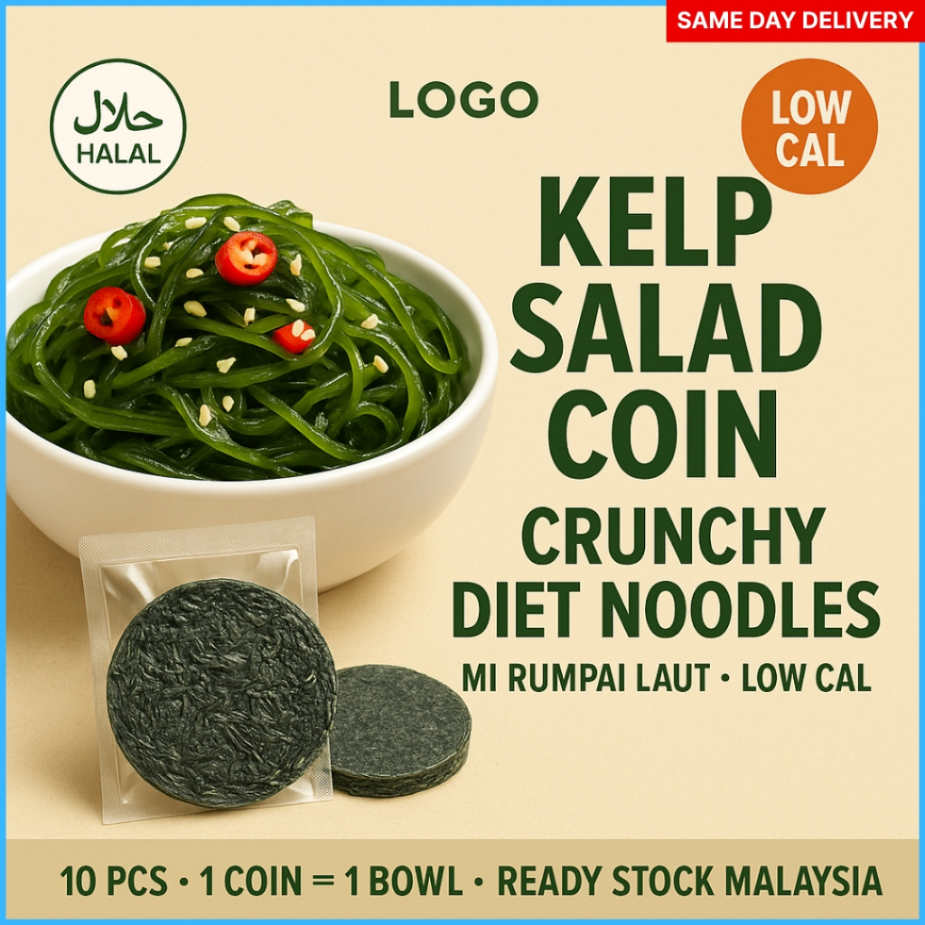 READY STOCK | Seaweed Kelp Salad Coin HALAL Premium 10pcs | Rumpai Laut ...