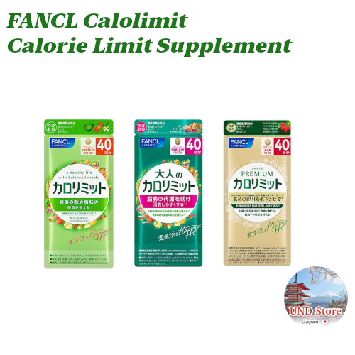 Fancl Calolimit (Calorie Limit) Supplement Normal/Adults/Premium 120 ...