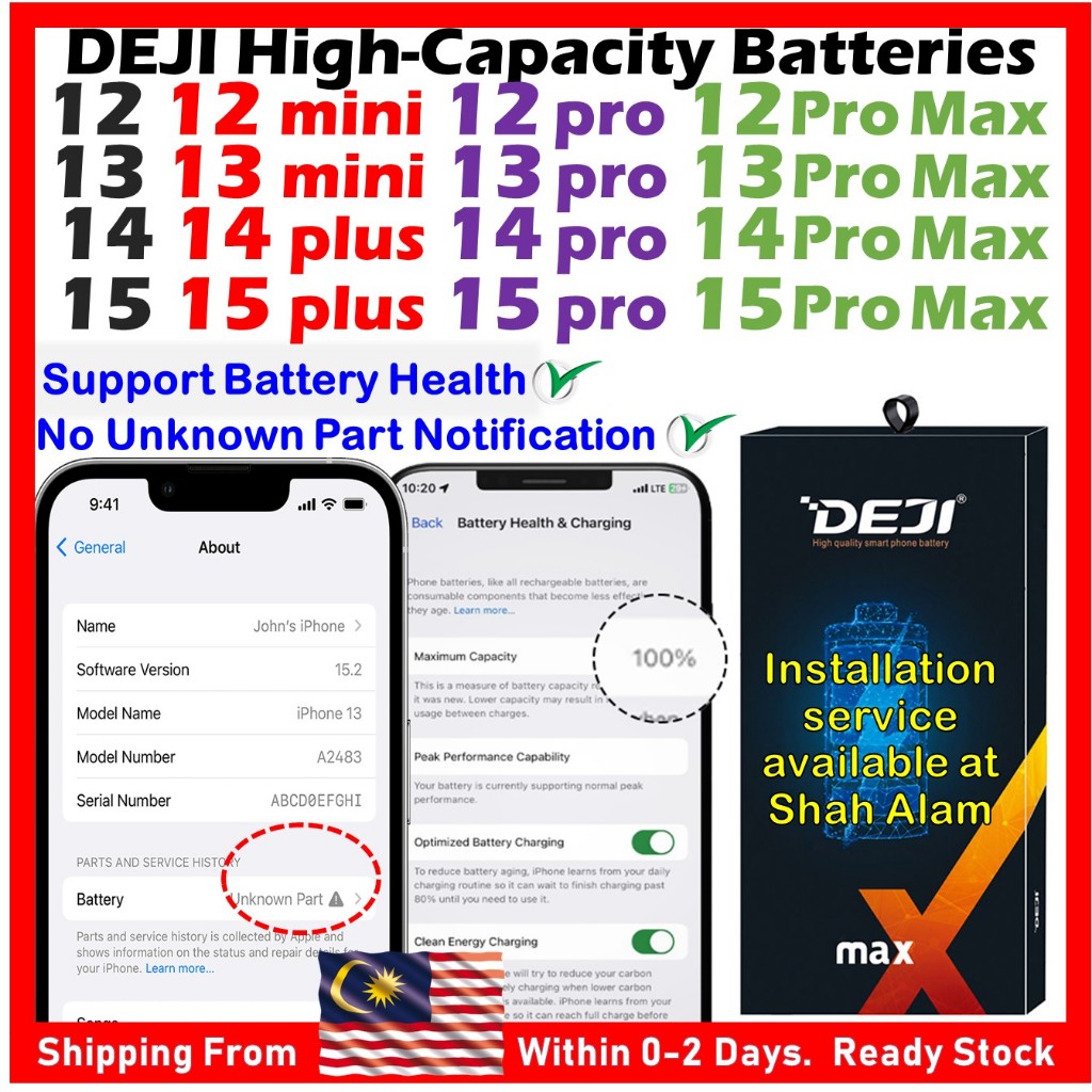DEJI High Capacity Diagnostic BMS Battery Compatible For iPhone 12 / 13 ...