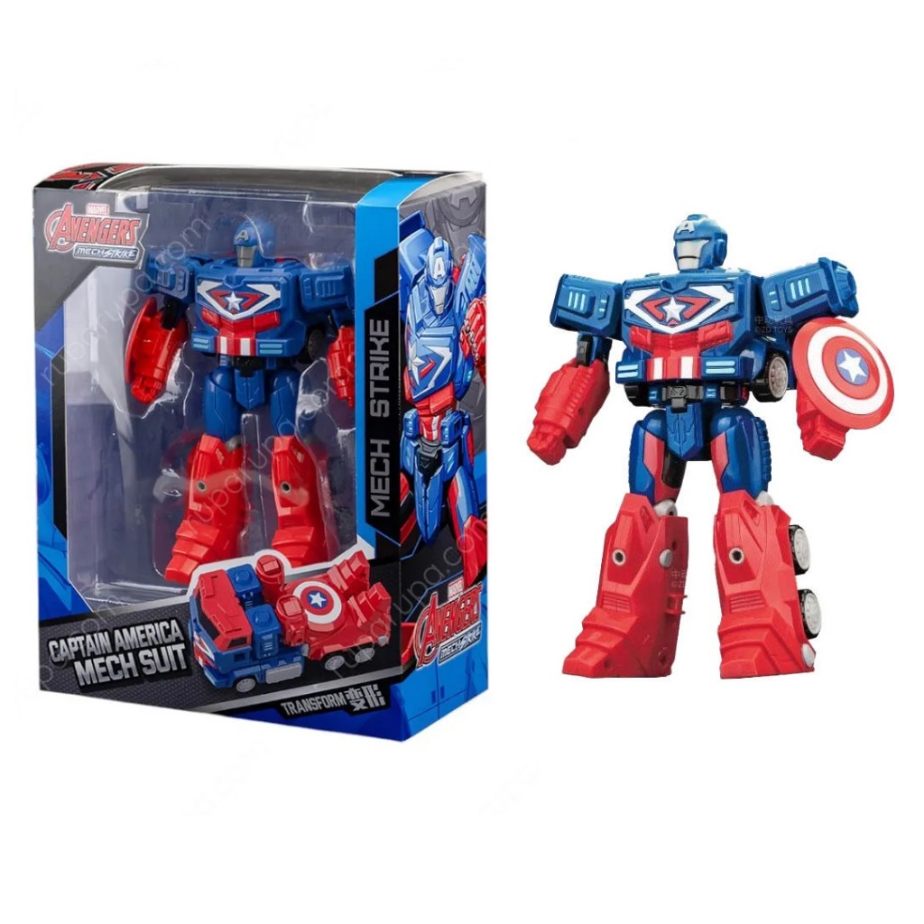 Marvel Avengers Mech Strike Transformable Vehicle - Captain America ...