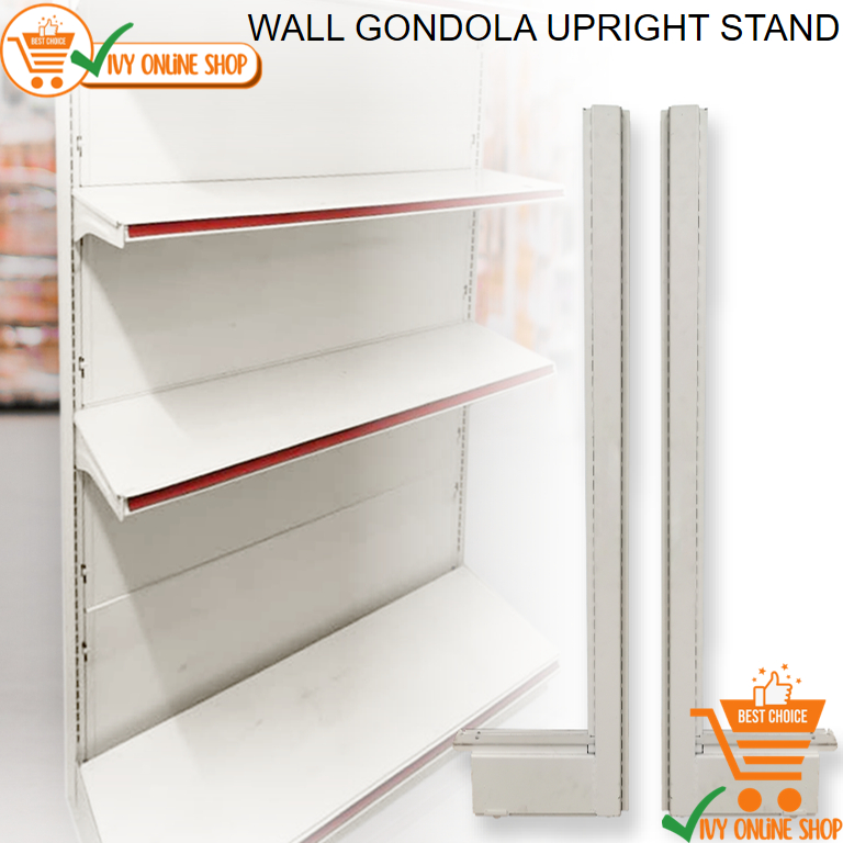 Wall Gondola Upright Stand / GONDOLA TIANG Only | Shopee Malaysia