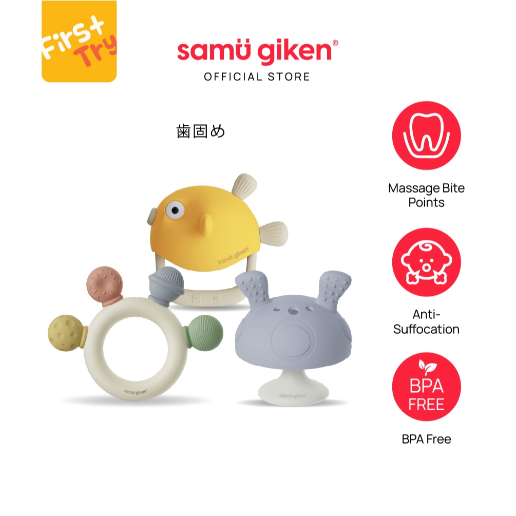 Samu Giken Baby Silicone Teether Toy | Mainan Gigitan Silikon Bayi ...