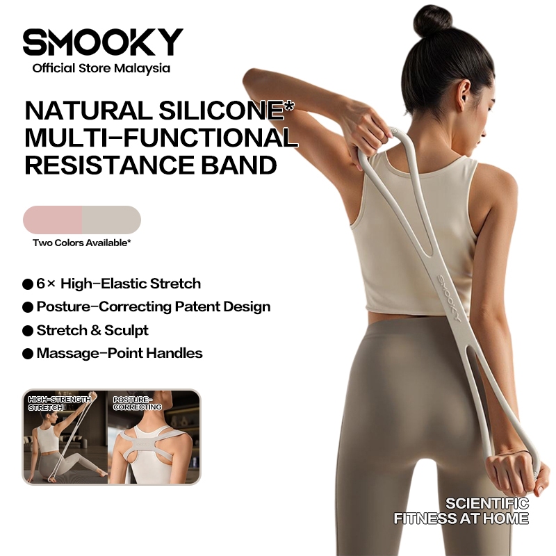 SMOOKY Silicone Yoga Elastic Resistance Band Fast Muscle Tone & Stretch ...