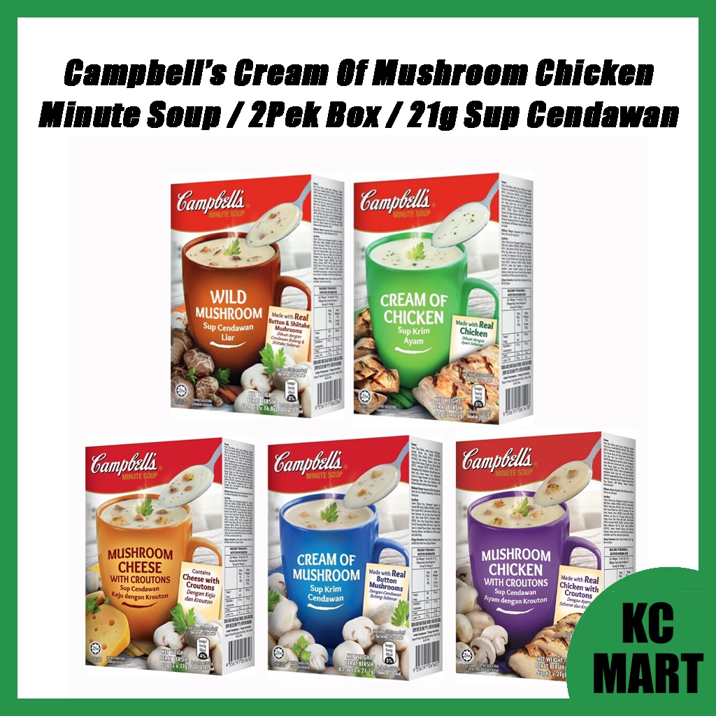 Campbell‘s Cream Of Mushroom Chicken Minute Soup / 2Pek Box / 21g Sup ...