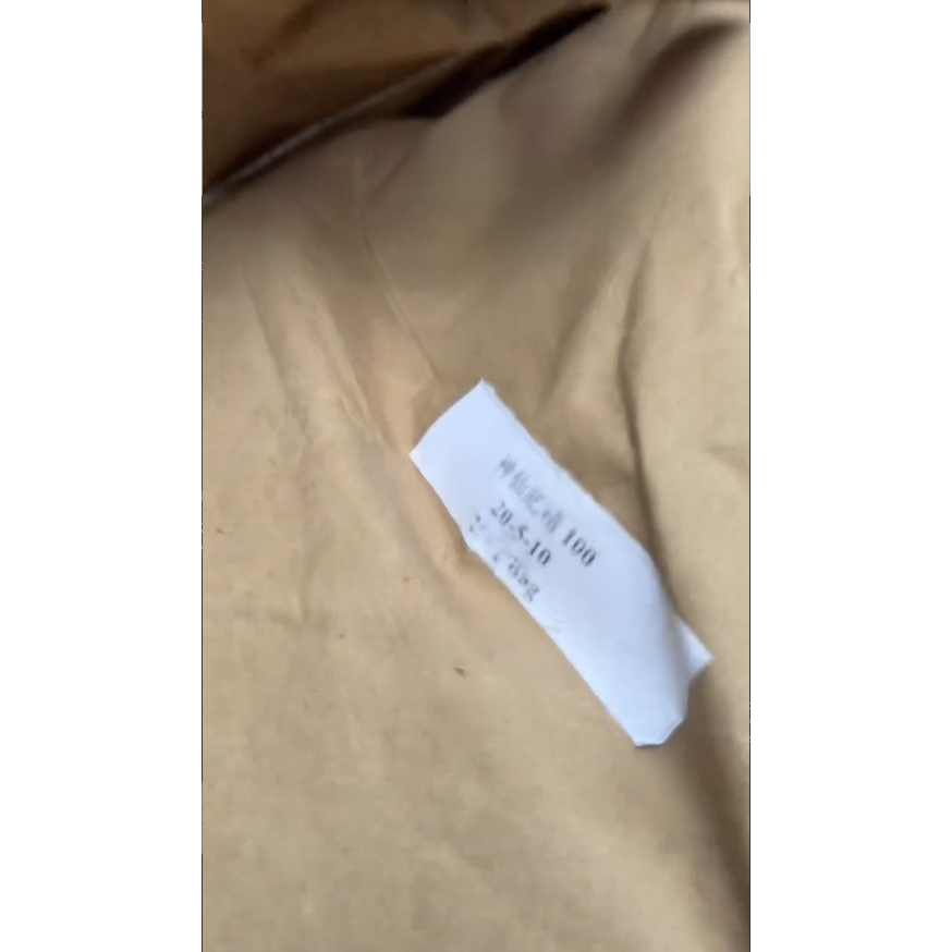 GKL ROOTGROW (20-5-10+B) - Premium Foliar and Soil Fertilizer 壮根壮树肥精 ...