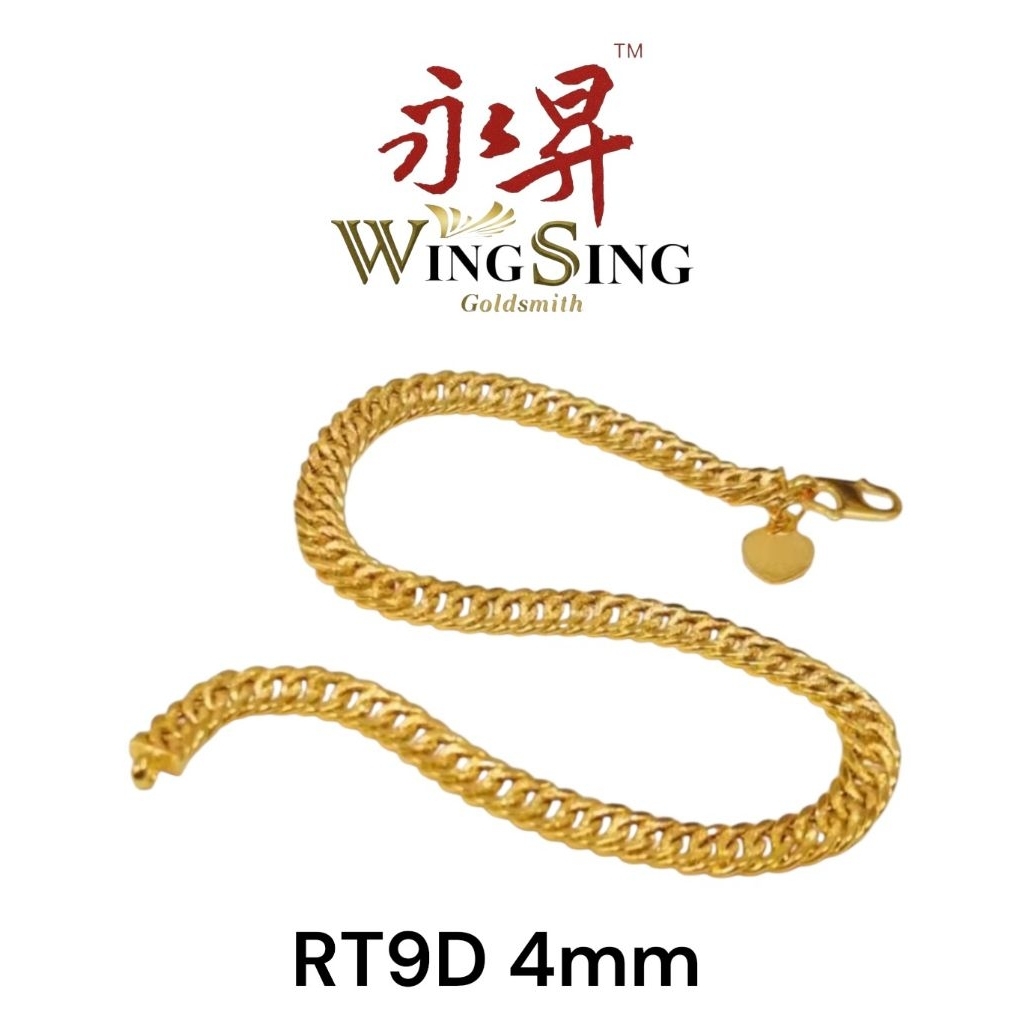 Wing Sing Rantai Tangan Lipan Pasir Licin Tulen Emas 916 / 916双扣手链 ...