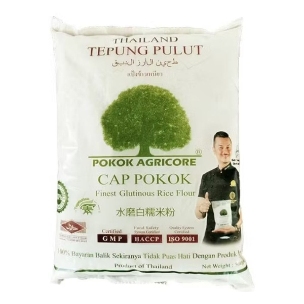 Cap Pokok Agricore Tepung Pulut | Glutinous Flour 500g | Shopee Malaysia