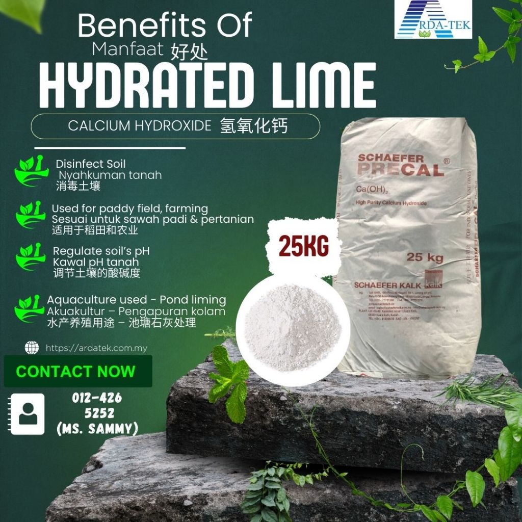 SK Brand [25KG] Hydrated Lime Kapur Pertanian / Kapur Panas Sawah Padi ...