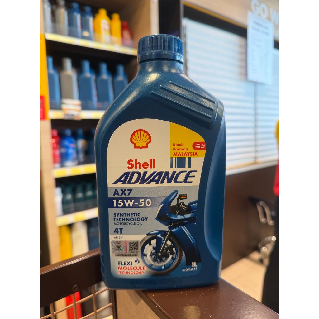 SHELL ADVANCE AX7 15W-50 1L SIRIM CERTIFIED*100% ORIGINAL FROM SHELL* SEMI-SYNTHETIC | Shopee ...
