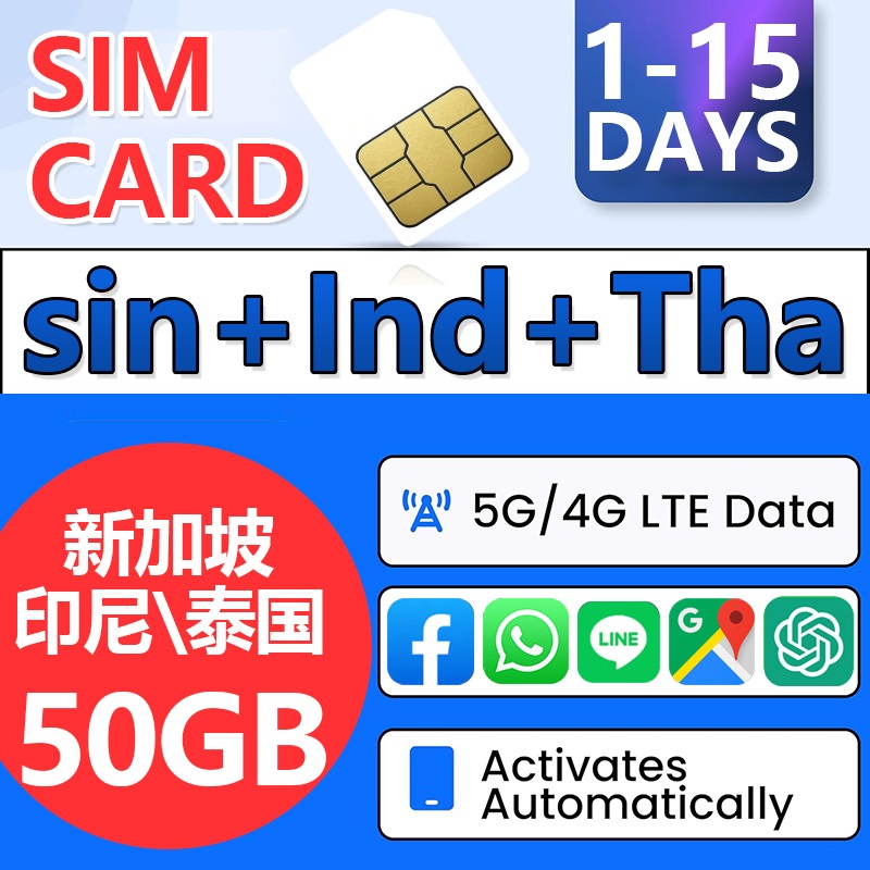 Singapore indonesia thailand SIM Card Total 50GB+Unlimited Data ...