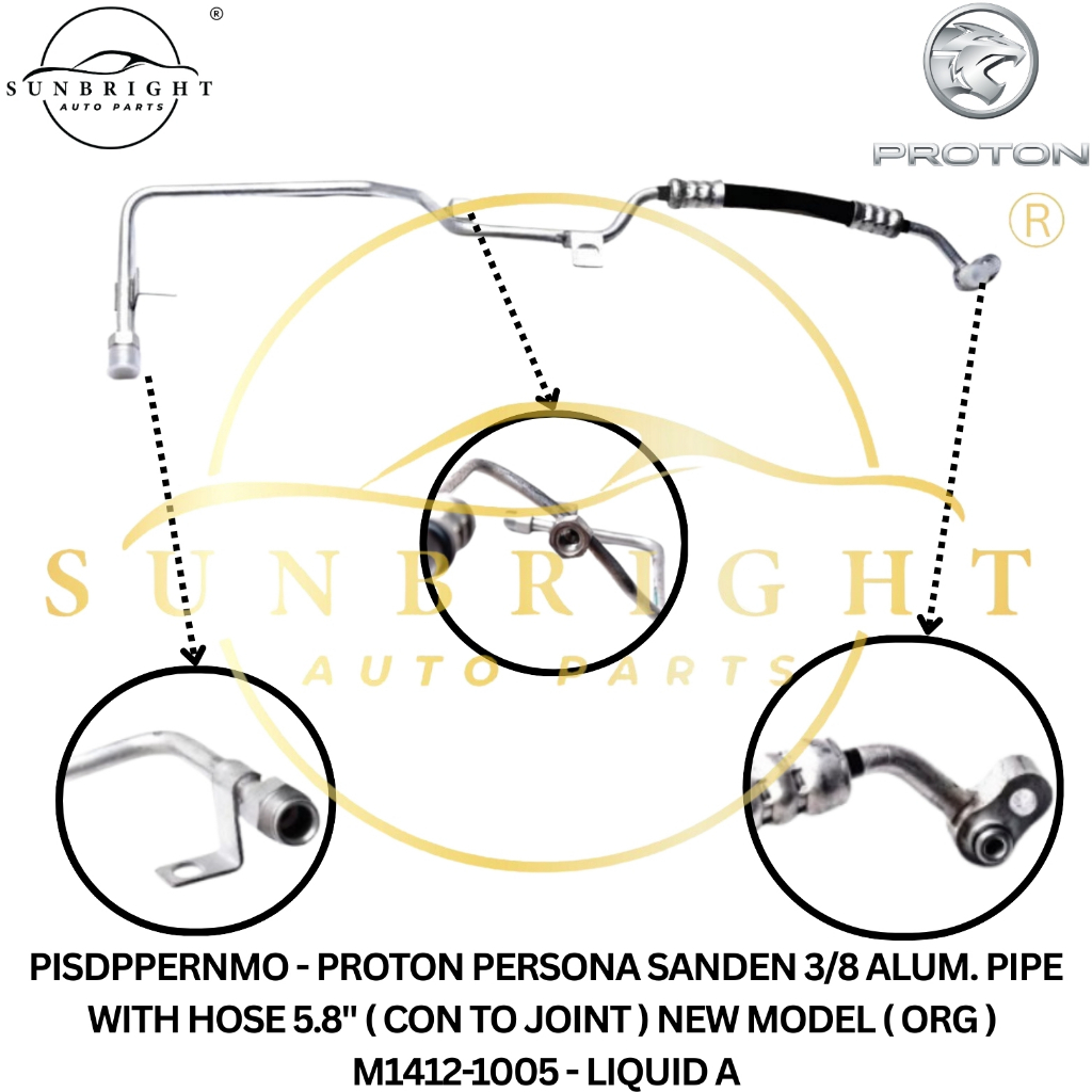 PROTON PERSONA SANDEN 3/8 ALUM. PIPE WITH HOSE 5.8" ( CON TO JOINT ...
