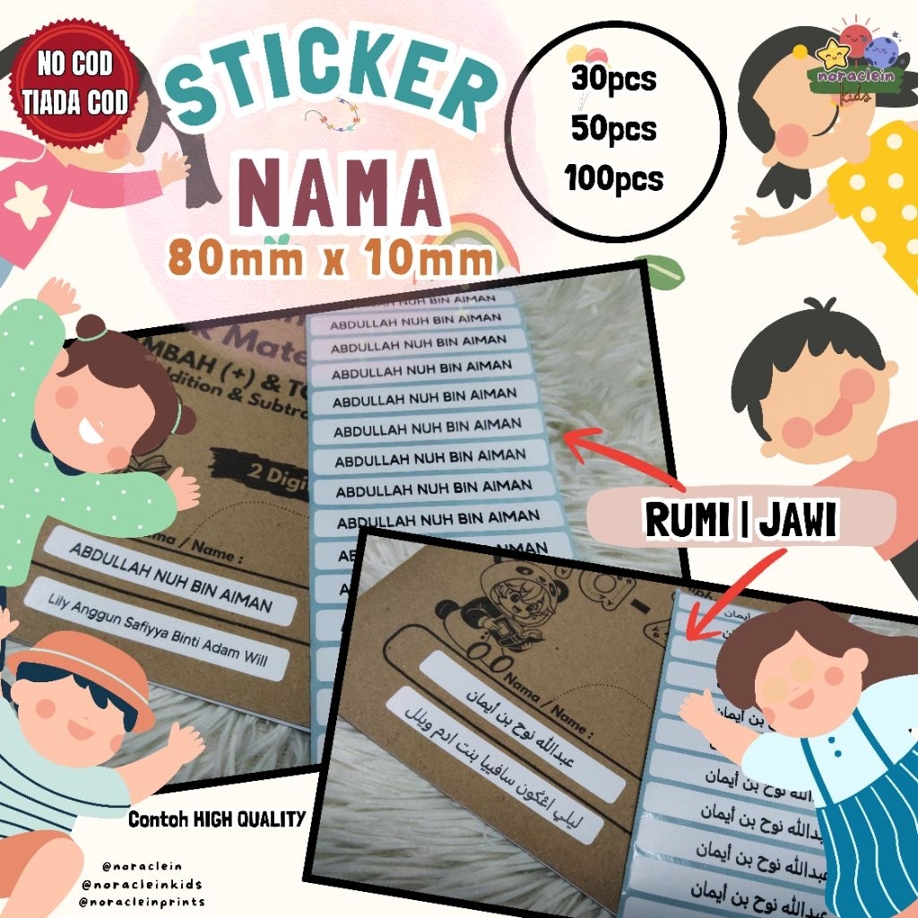 [POD] Sticker Nama Murid / Sekolah / Kelas / Subjek / Putih / High ...