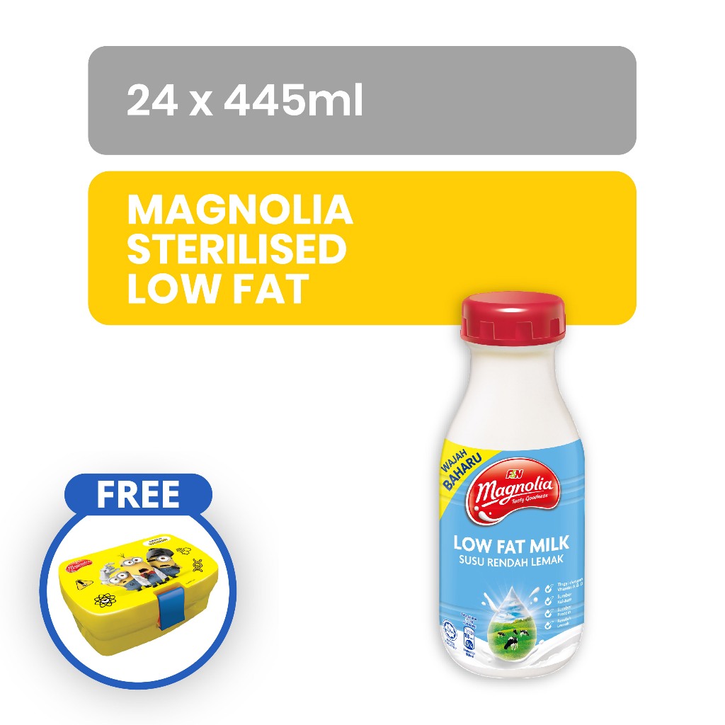 MAGNOLIA Sterilised Plain Low Fat Milk [445ML X 24] | Shopee Malaysia