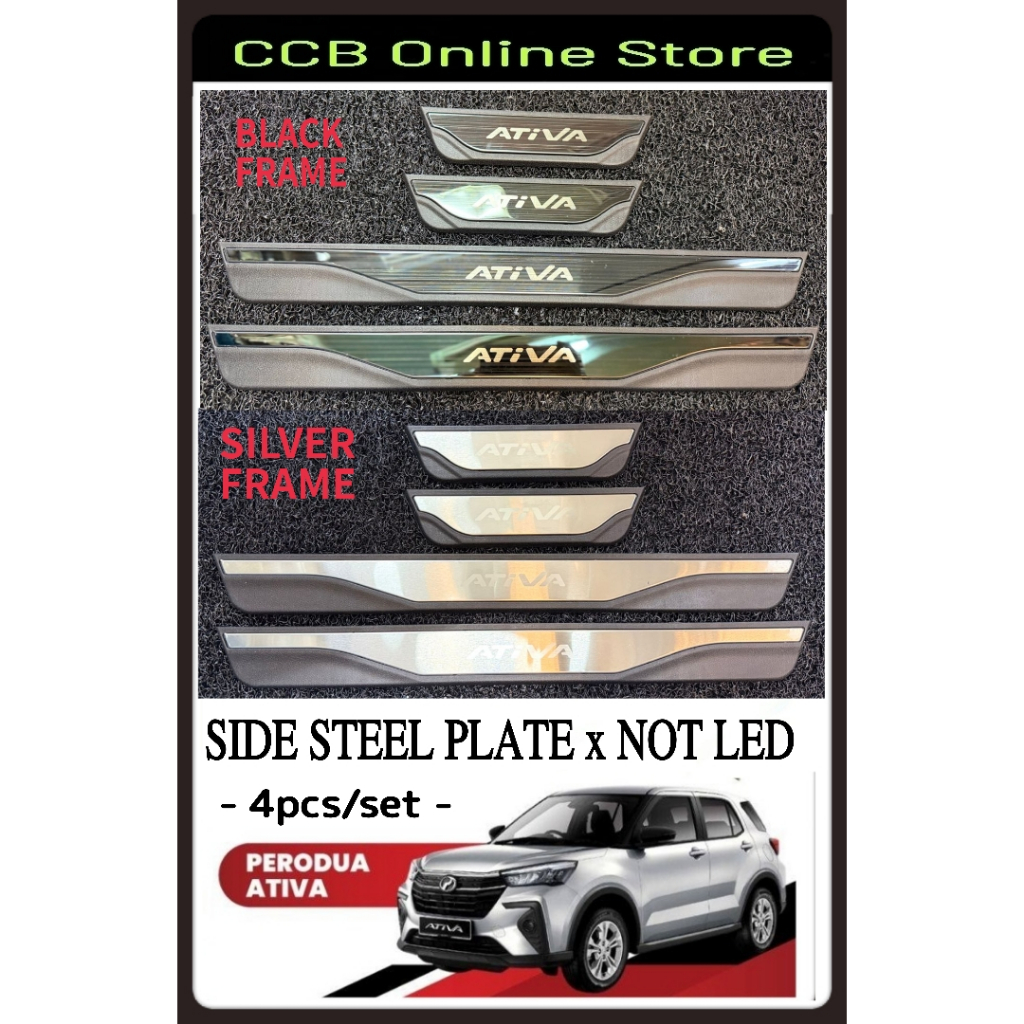 Steel Plate/Door Side Step for Perodua ATIVA Silver Frame & Black Frame ...
