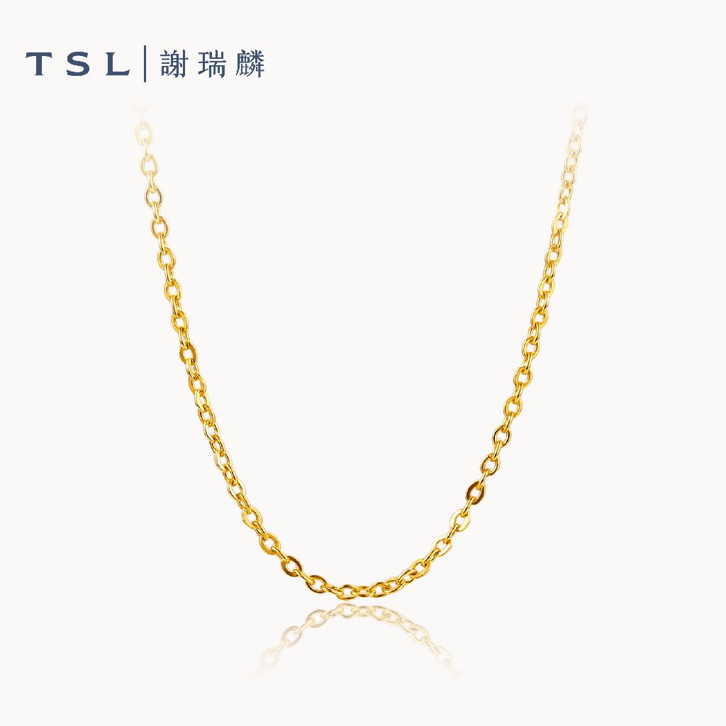 TSL Jewellery Online, May 2026 | Shopee Malaysia