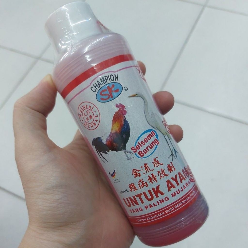 Champion SK Chicken flu and Fever Medicine 200ml Bird Disease Sick Bird ...