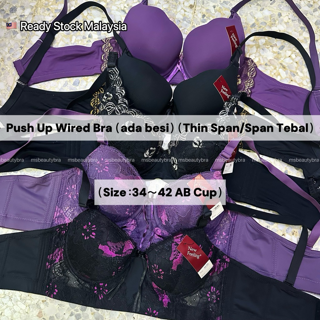 🇲🇾 Ready Stock Wired Bra（ada besi）（Thin Span/Span Tebal） Baju Dalam ...