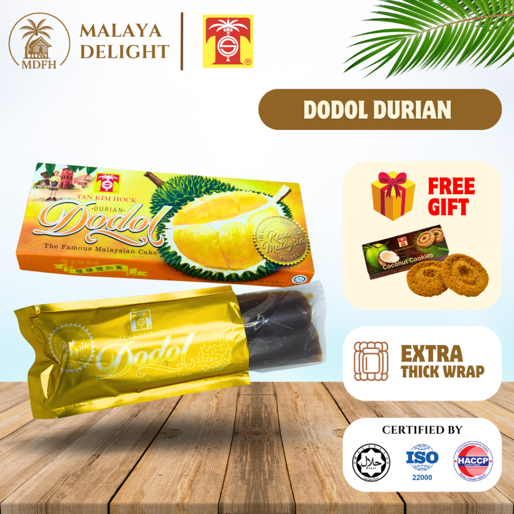 Tan Kim Hock HALAL Dodol Durian - 150g (Whole Piece Dodol Bar) | Dodol ...