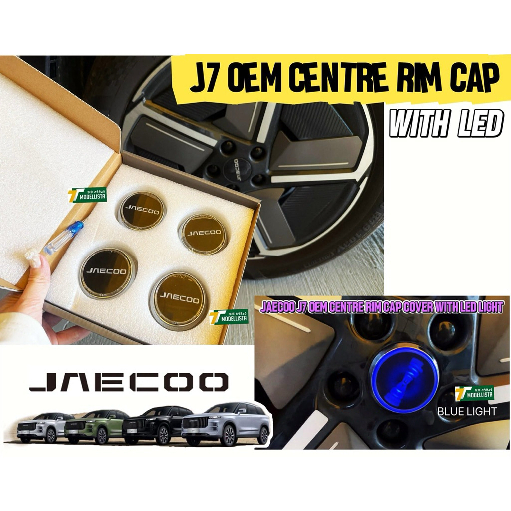 JAECOO J7 OEM CENTRE RIM CAP COVER WITH LED LIGHT | Shopee Malaysia