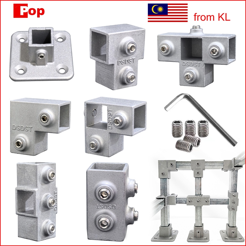 Square tube connectors Joint Aluminum Alloy Connector Free Welding ...