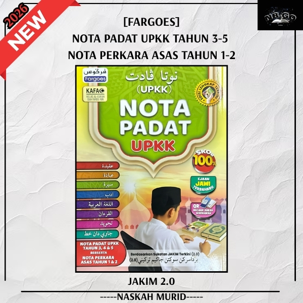 (NB) Buku UPKK: Nota Padat UPKK Jakim 2.0 Ejaan Jawi Tahun 3-5 【Fargoes ...