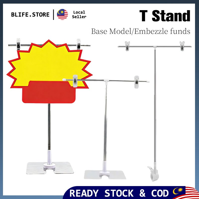 Advertising Display Supermarket Paper T Stand Table Top Price Display T ...