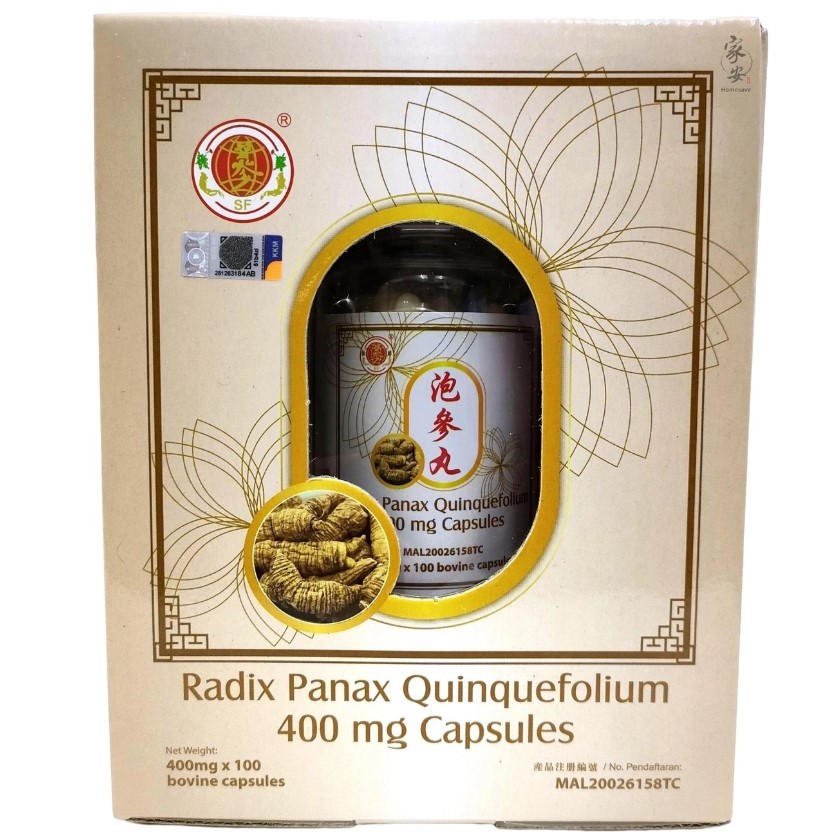 泡参丸 RADIX PANAX QUINQUEFOLIUM CAPSULES | Shopee Malaysia