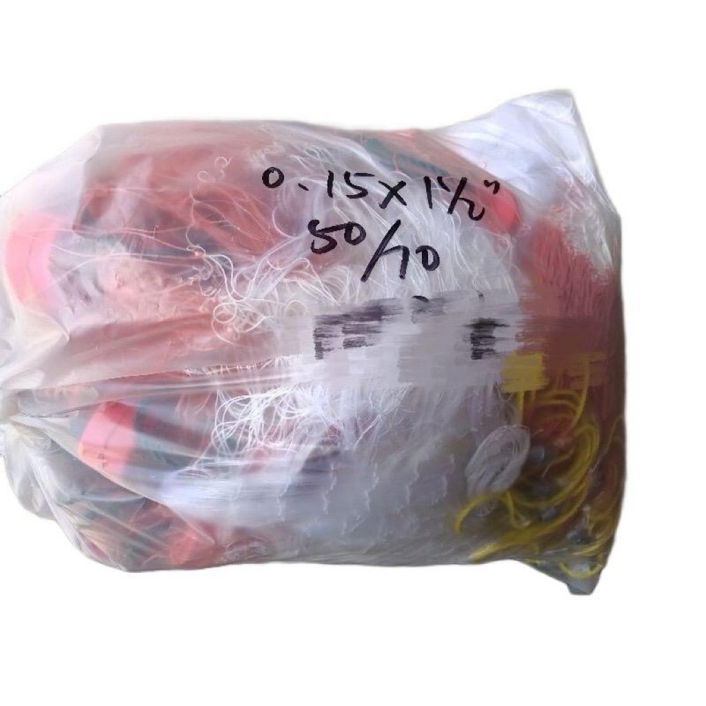 Pukat Jaring 3 Lapis Apollo (Udang&Ikan)/3 Layer Fishing Net015 X 38MM ...
