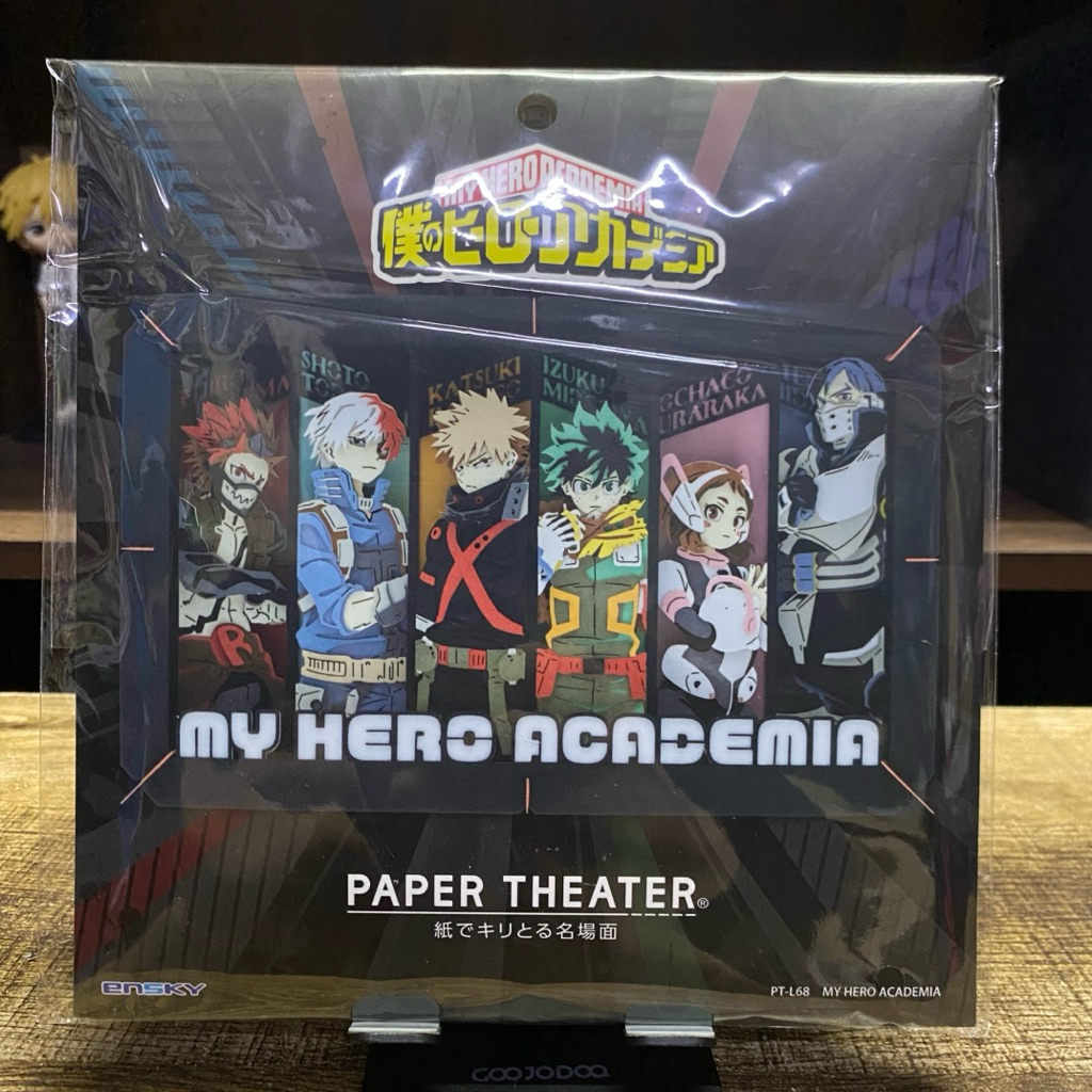 MY HERO ACADEMIA PAPER THEATER MHA | Shopee Malaysia