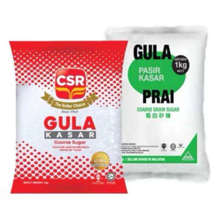 gula prai Malaysia, Best Deals December 2025 | Shopee Malaysia