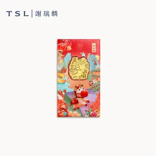 TSL Jewellery Online, December 2025 | Shopee Malaysia
