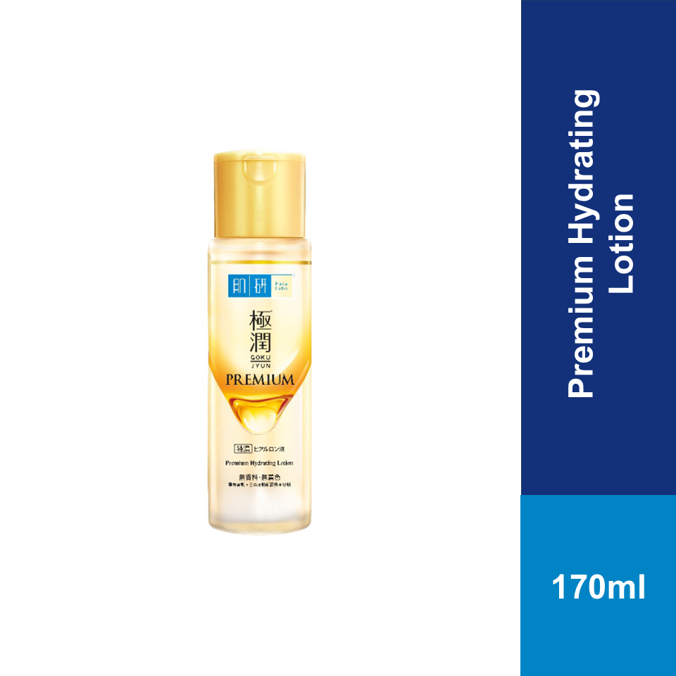 Hada Labo Premium Hydrating Lotion 170ml | Shopee Malaysia