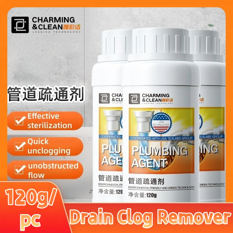 Powerful Drain Unblocker Powder (120g) - Dissolves Hair & Grease ...