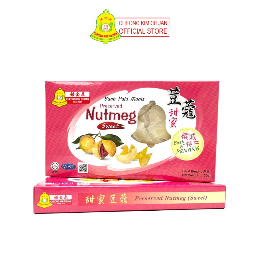 Cheong Kim Chuan Preserved Nutmeg Sweetened, 120g | Shopee Malaysia