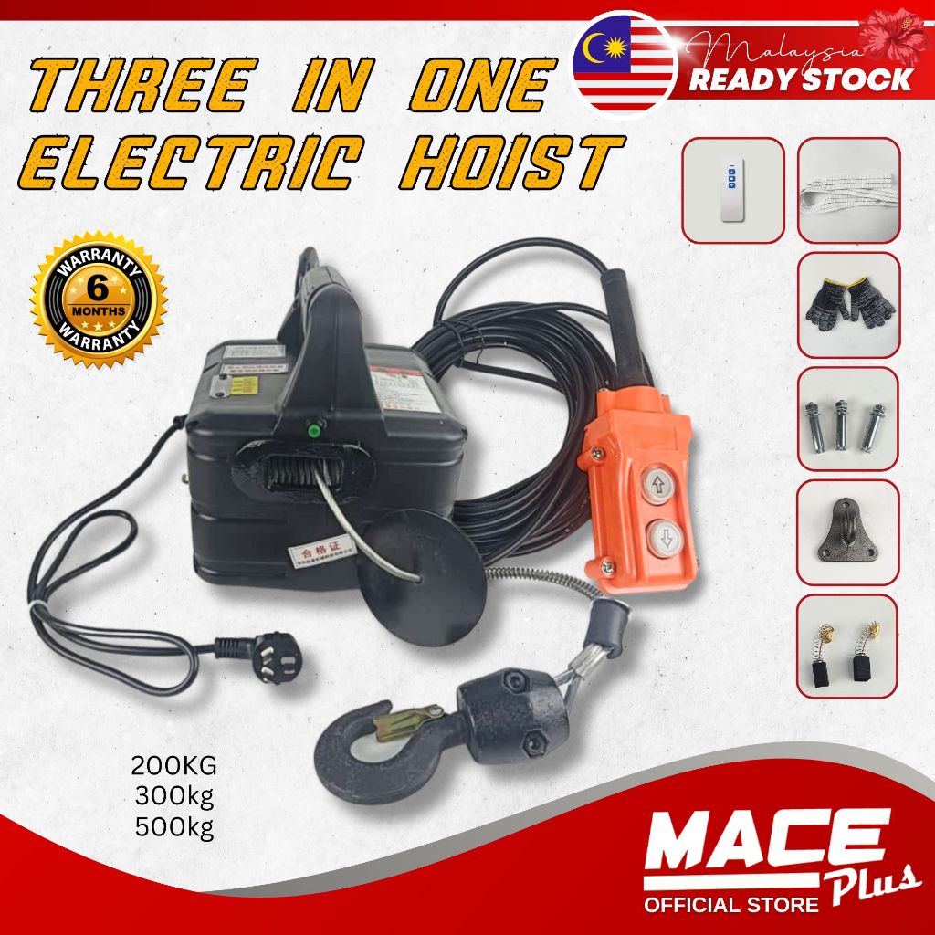 220v Portable Electric Hoist 50Hz 3in1 Remote Control Traction ...