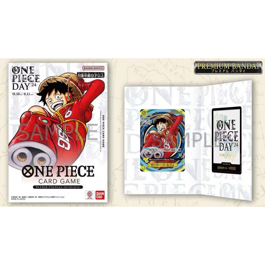 ORIGINAL BANDAI ONE PIECE CARD GAME ONE PIECE DAY'S 24 OP07-109 P DON ...